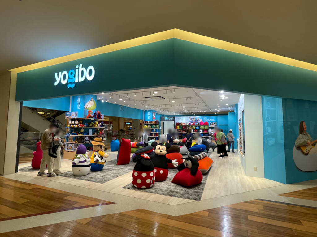 【横浜市港北区】天国の座り心地を体験できる？！港北区初のYogibo Storeがトレッサ横浜にオープンしました。 | 号外NET 横浜市港北区